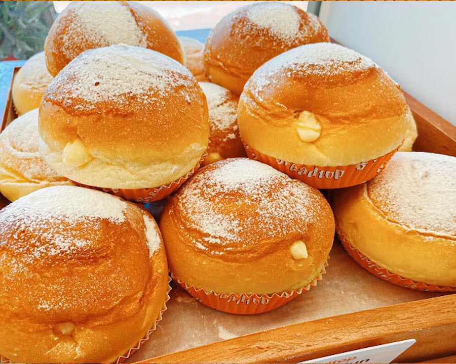 Breadtop - Clayton Road