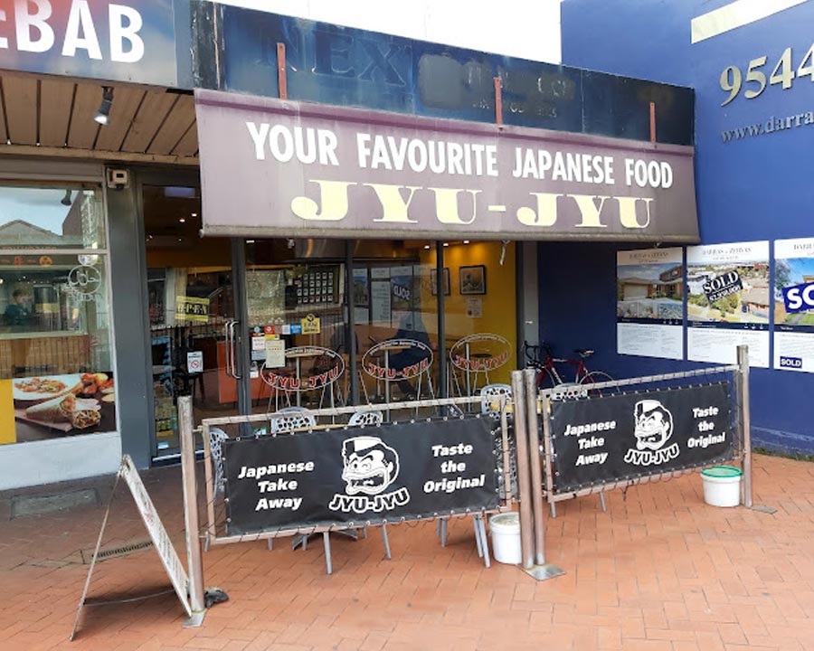 Jyu-Jyu - Clayton Road