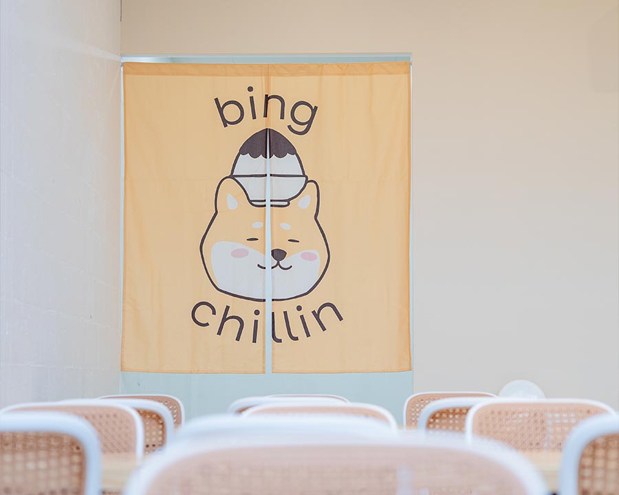 Bing Chillin Clayton - Clayton Road