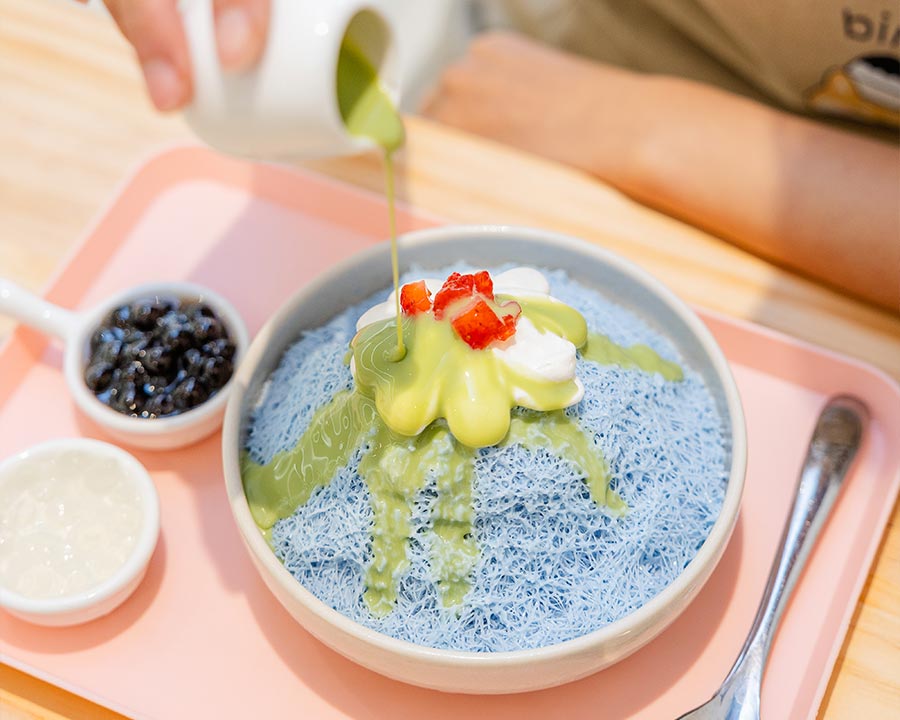 Bing Chillin Clayton - Clayton Road